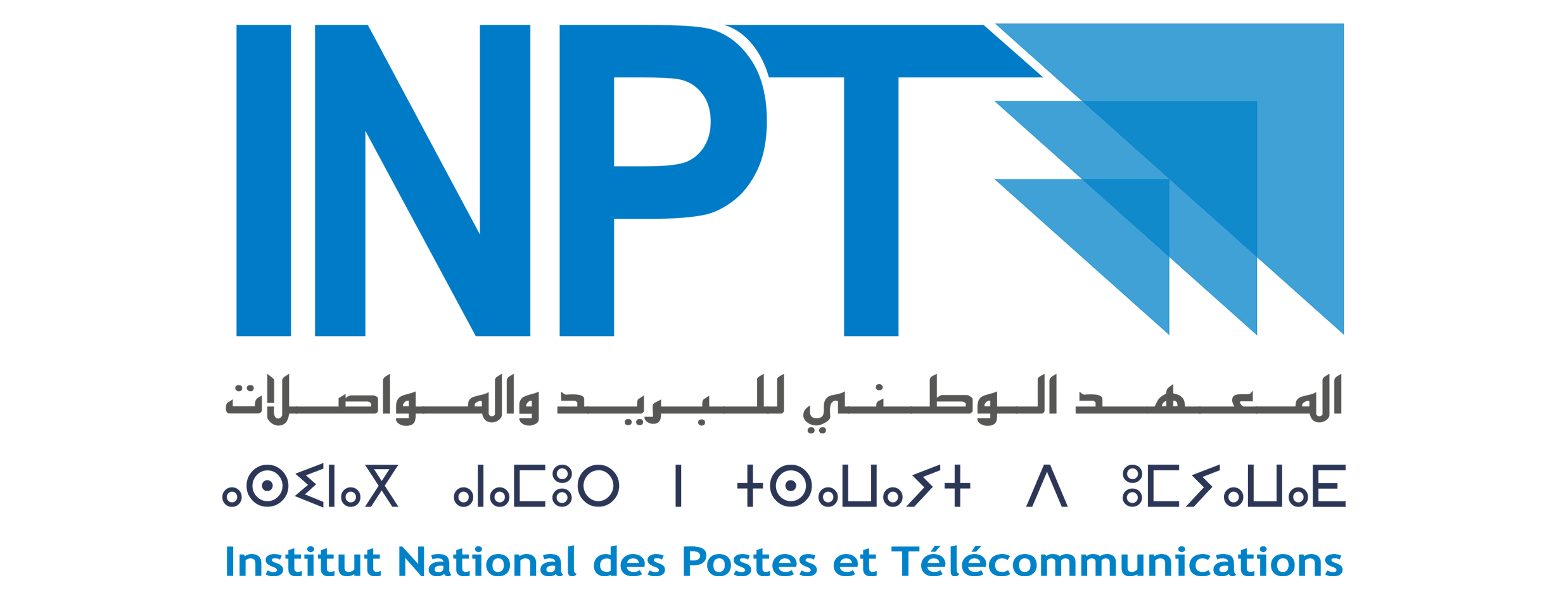 10ème édition des olympiades de l’INPT | INPT